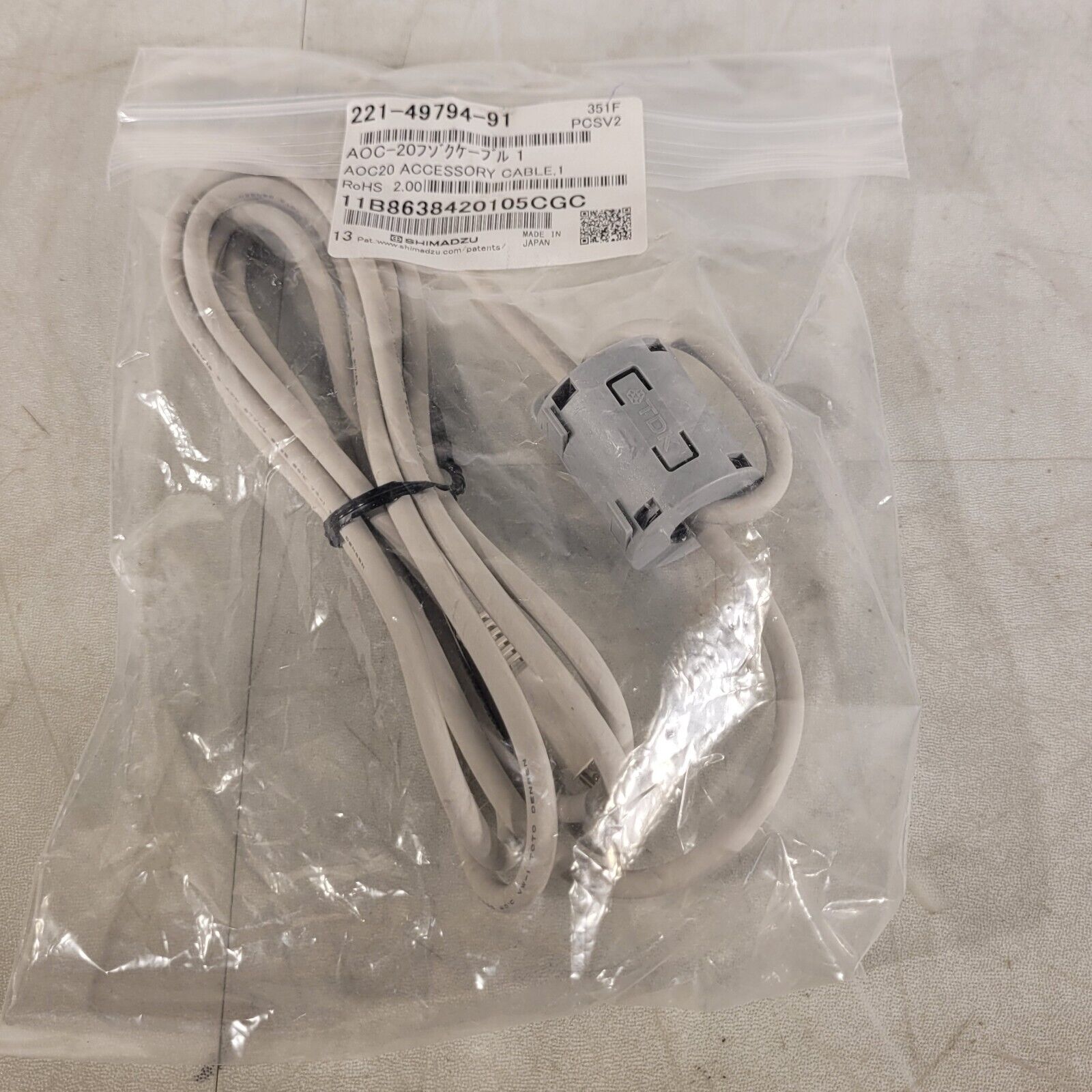 Shimadzu 221-49794-91 AOC20 Accessory Power Supply Cable AOC-20i AOC-2 ...