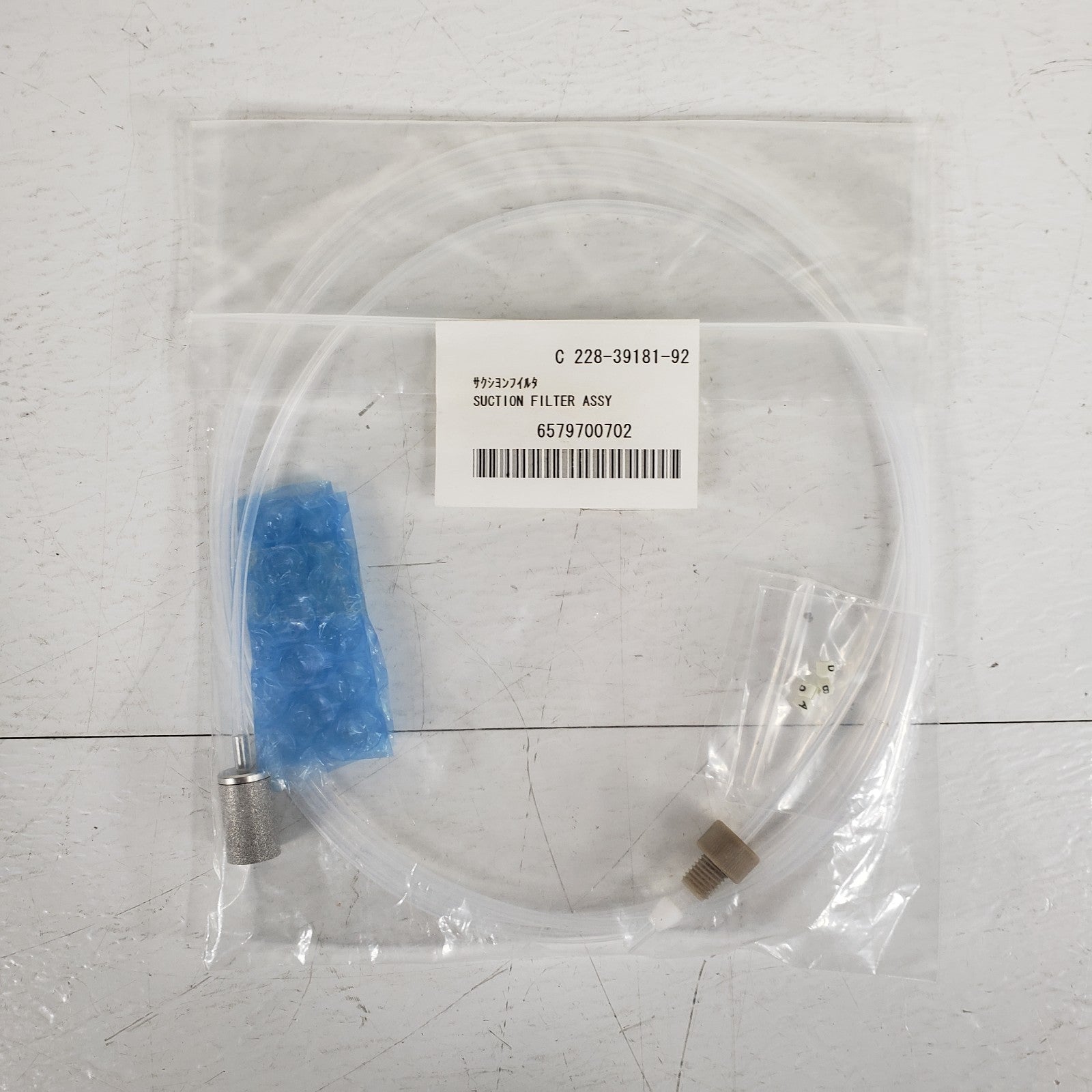 Shimadzu 228-39181-92 SST Suction Filter Assembly HPLC Part – Lab ...
