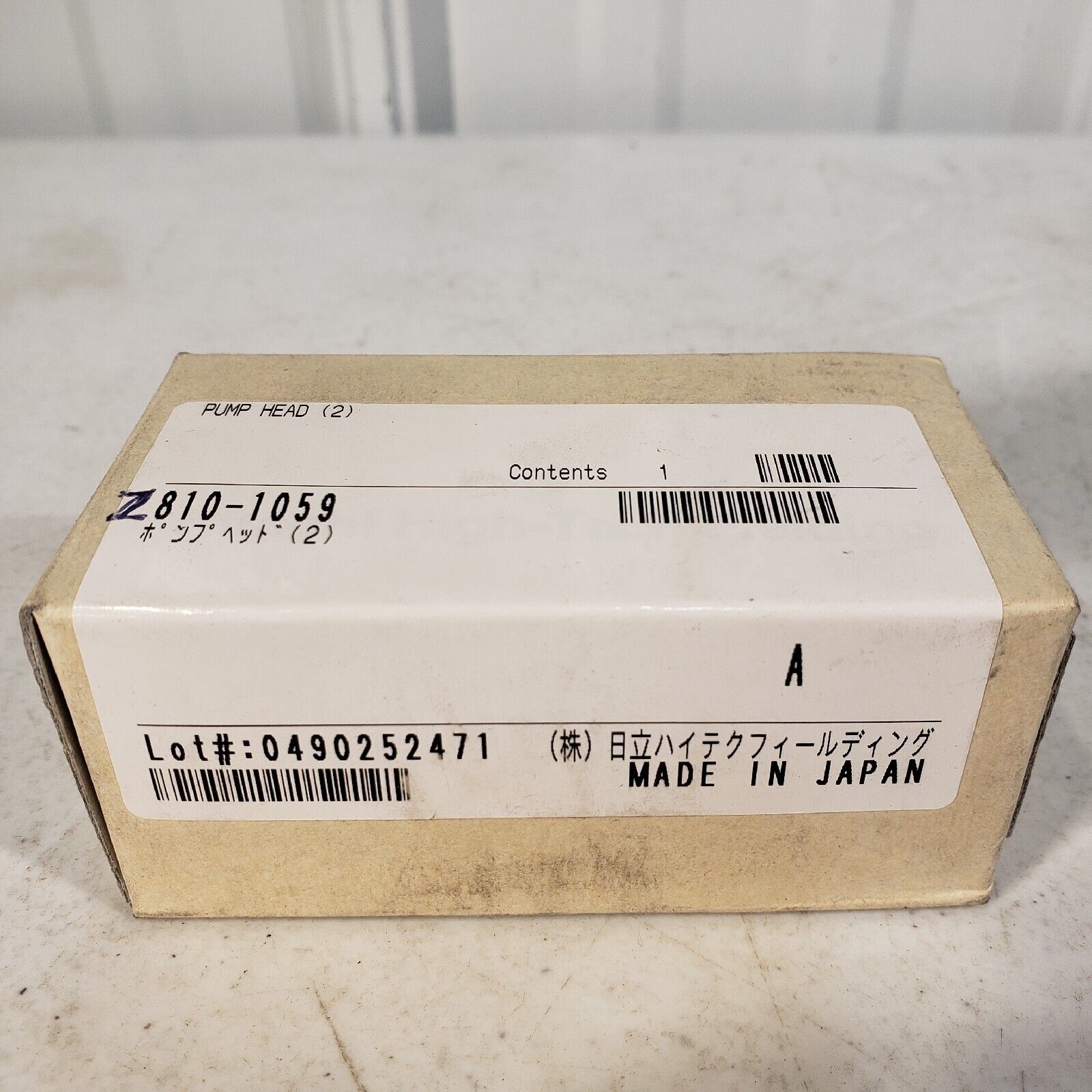 Shimadzu Pump Head 810-1059 HPLC Sampler – Lab Liquidators Store