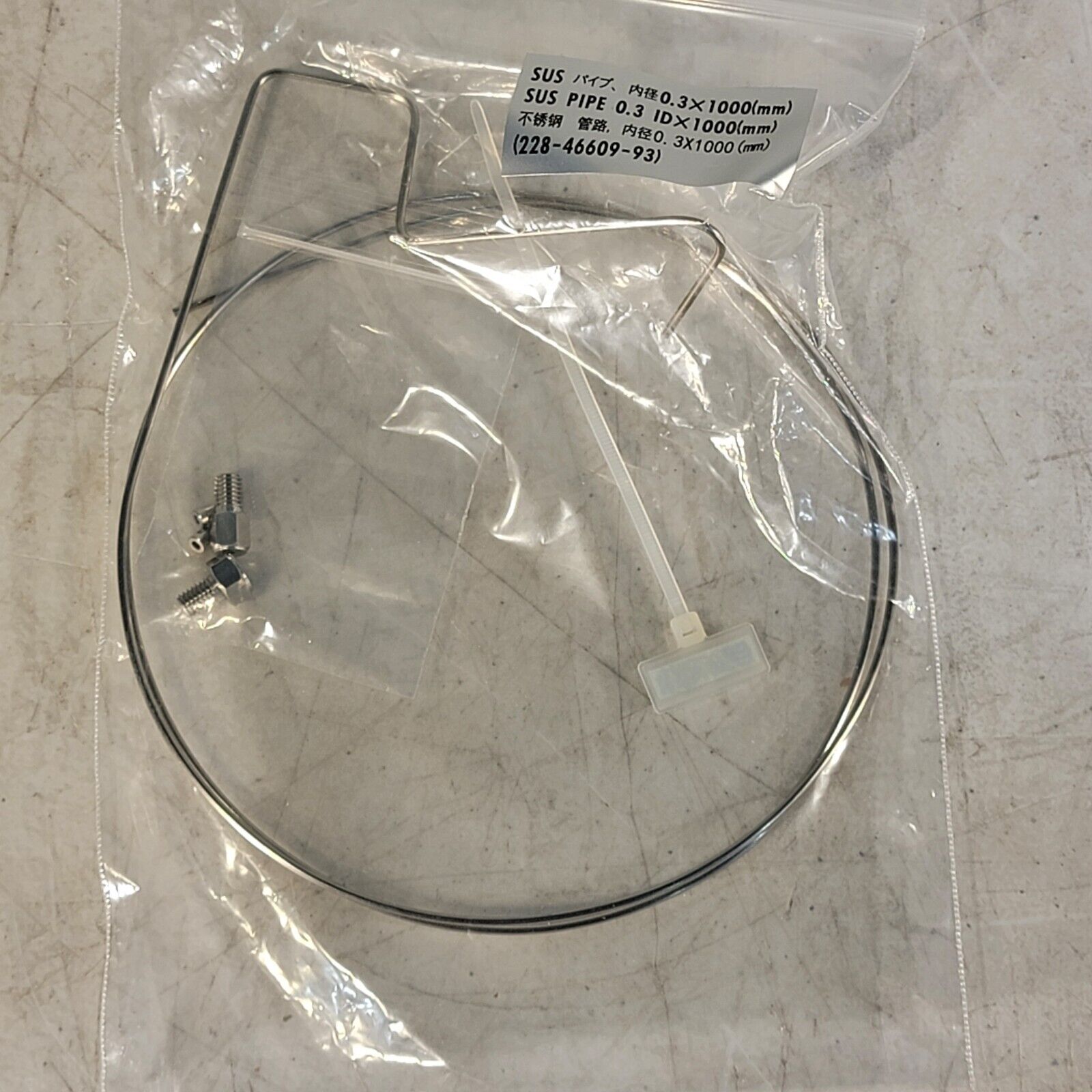 Shimadzu 228-46609-93 SUS Pipe Tube HPLC 0.3mm ID 1000mm Long w/ Fitti ...